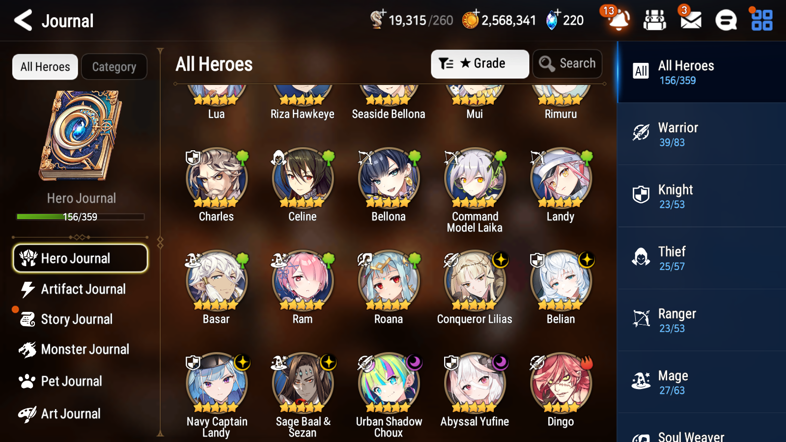 [GLOBAL] Epic 7 Seven 6ML + 25 4★ ML Navy Captain Landy Abyssal Yufine ...