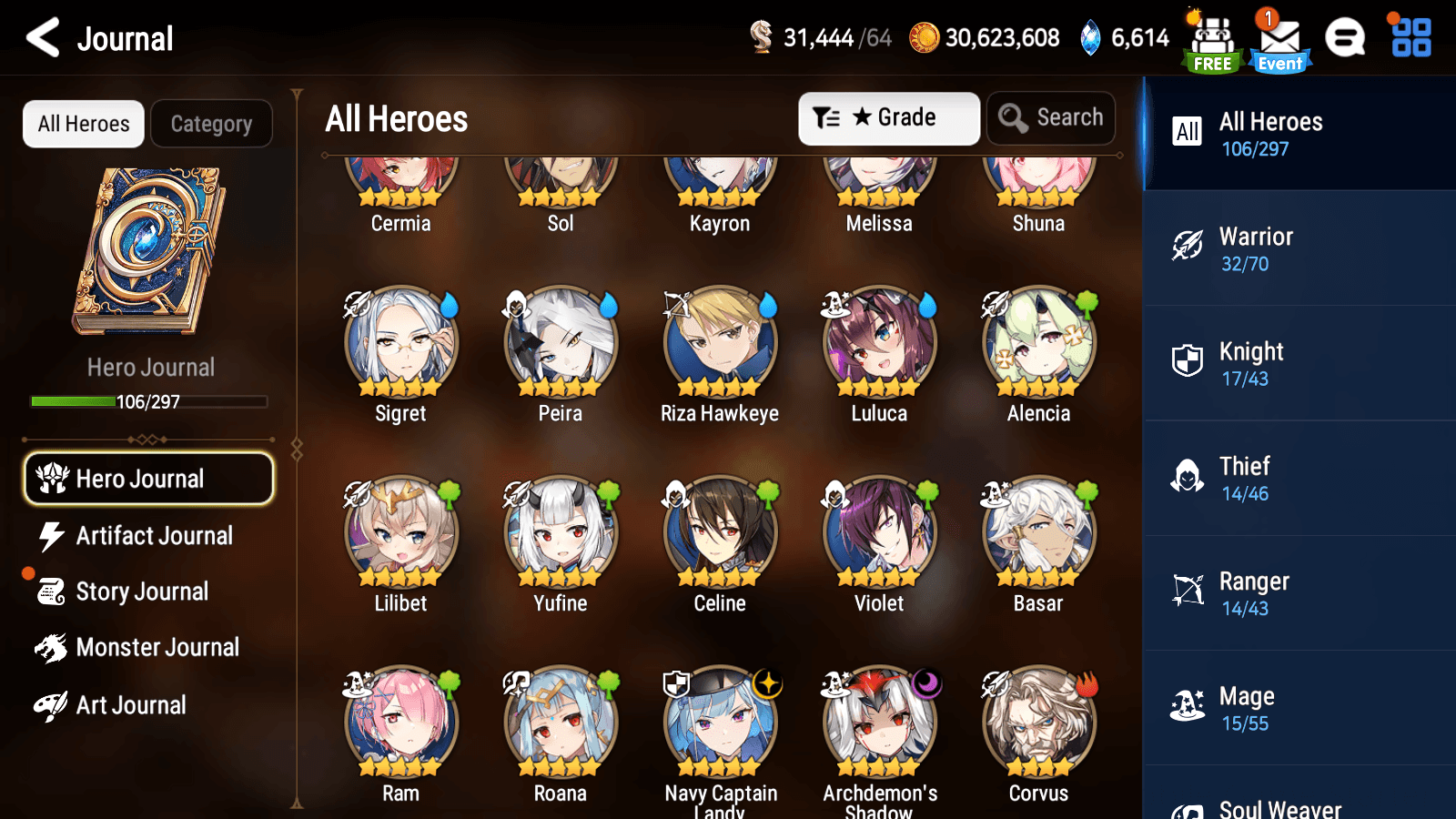 [Global] Epic 7 Seven Navy Captain Landy Archdemon's Shadow+ Name Star ...
