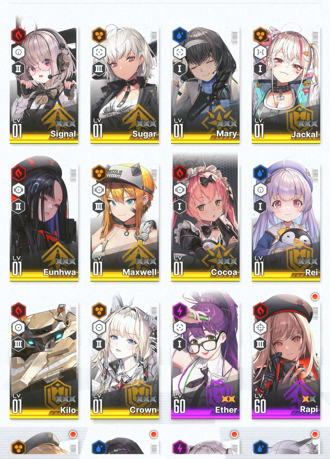 [GLOBAL] GODDESS OF VICTORY NIKKE 10SSR Crown+Jackal+Cocoa+Himeno++ st ...