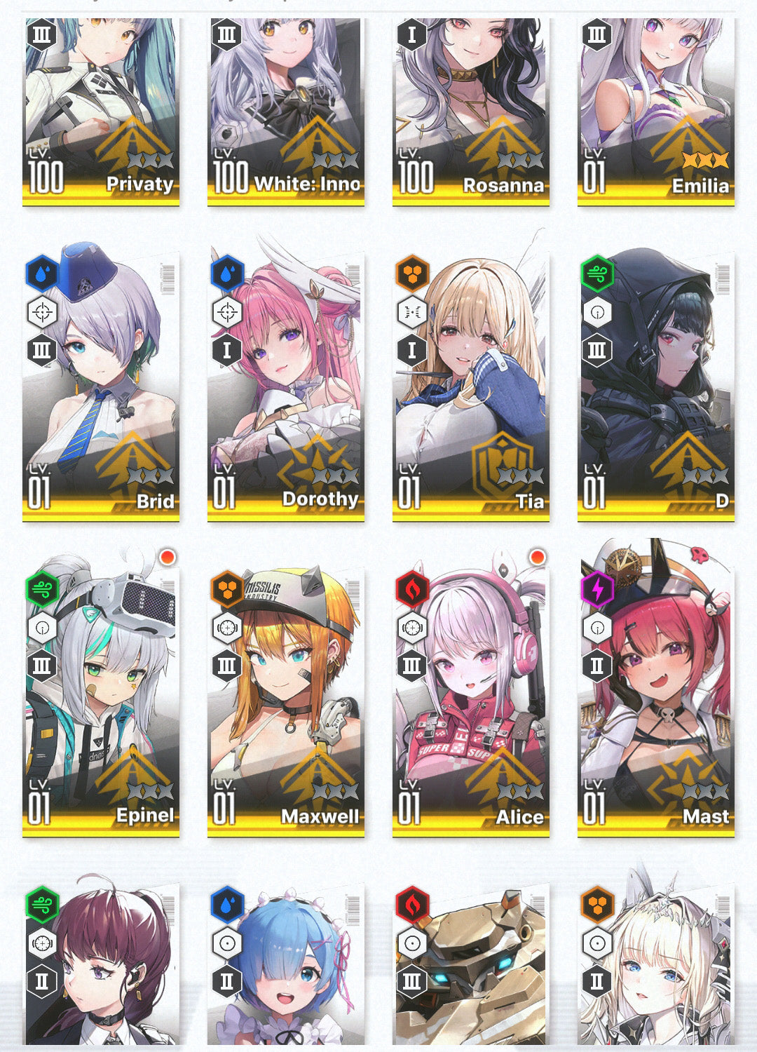 [GLOBAL] GODDESS OF VICTORY NIKKE 16SSR MLB 4 Emilia+Rem+skin+Ram+Doro ...