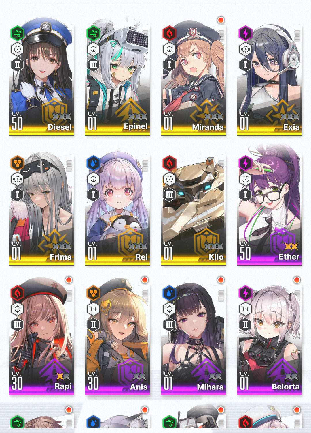 [GLOBAL] GODDESS OF VICTORY NIKKE 7SSR Exia+Frima+Epinel+Miranda+Rei++ ...