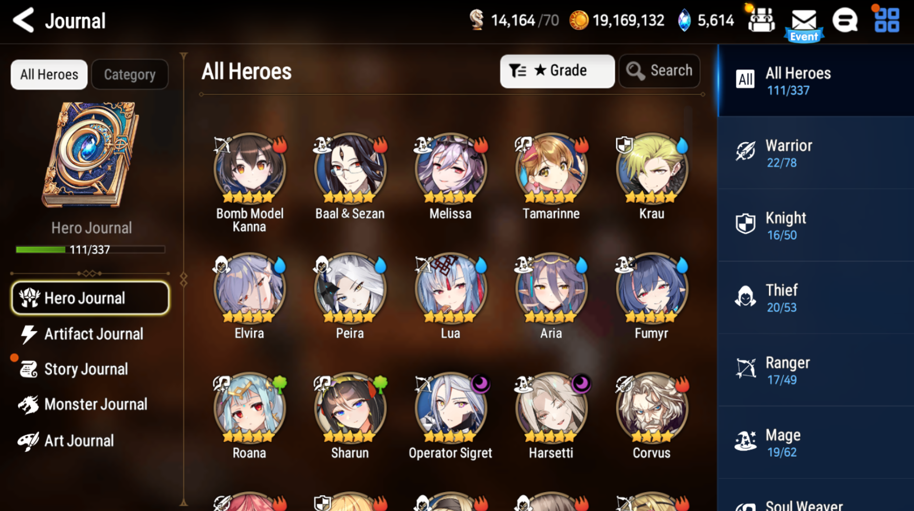 [GLOBAL] [INSTANT] Epic 7 Seven Harsetti Operator Sigret + ML pulls ...