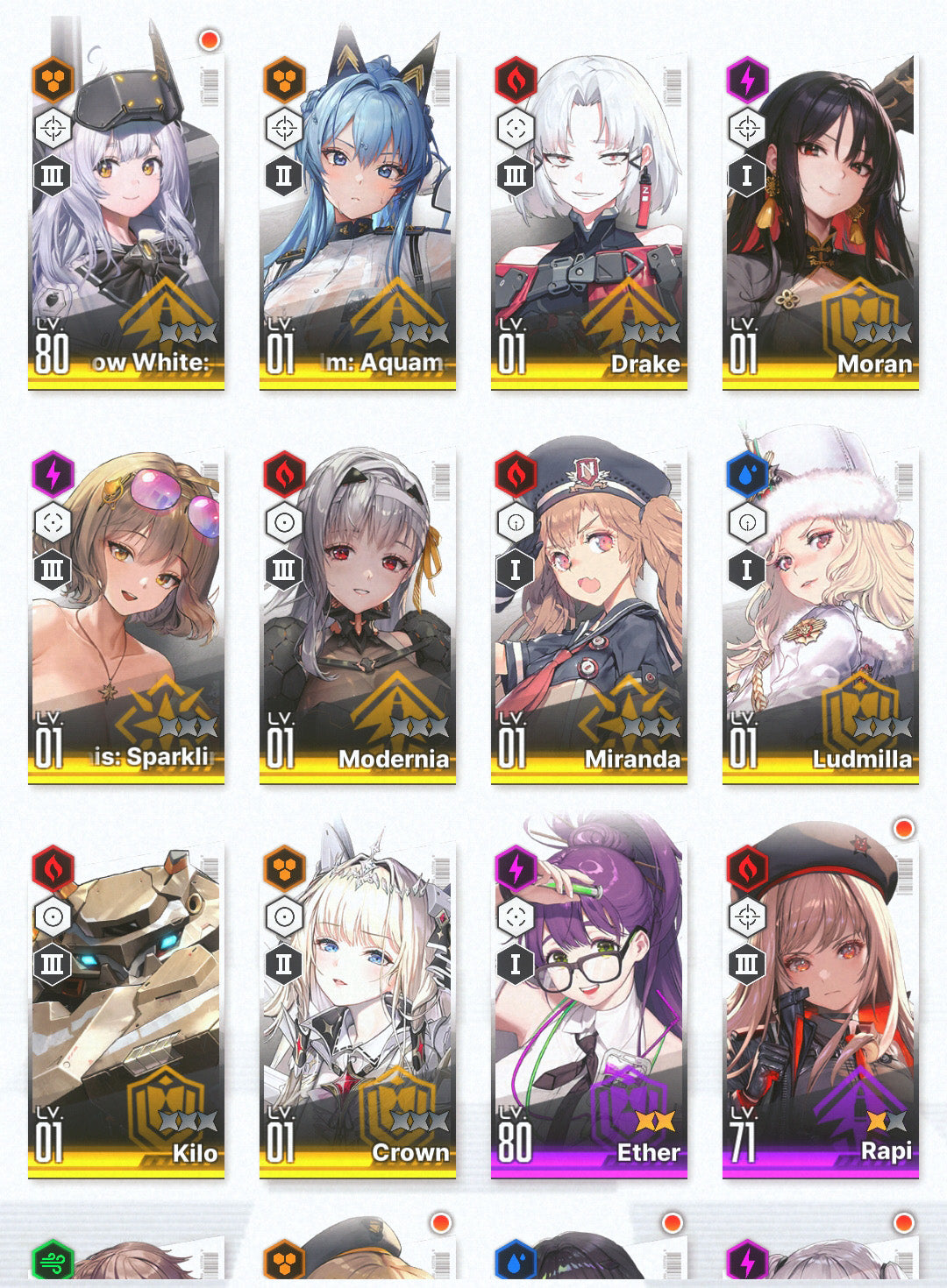 [GLOBAL] [INSTANT] NIKKE 10SSR Sparkling Summer Anis+Helm+Modernia+Cro ...