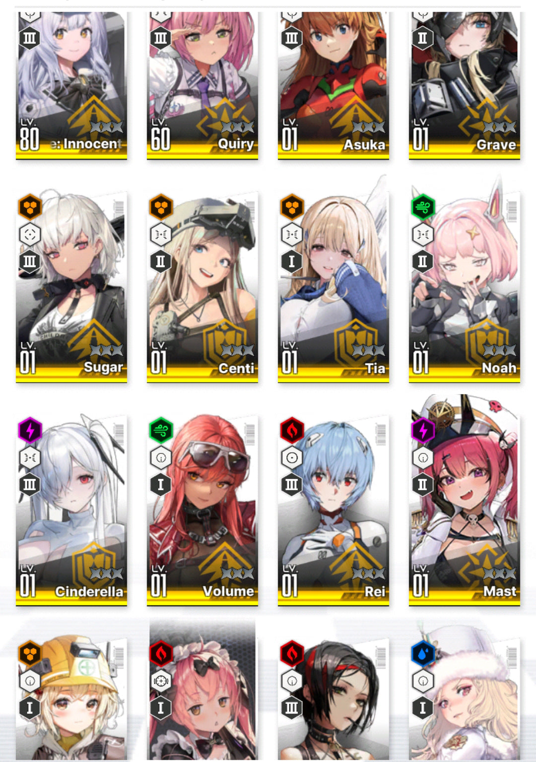 [GLOBAL] [INSTANT] NIKKE 18SSR Asuka+Rei+Skin+Cinderella+Grave+Liter+V ...