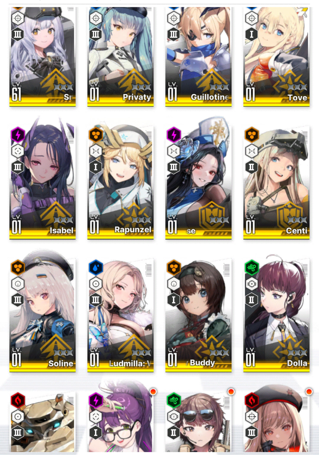 [GLOBAL] [INSTANT] NIKKE 4 limited 13SSR Maiden: Ice Rose+Guillotine ...
