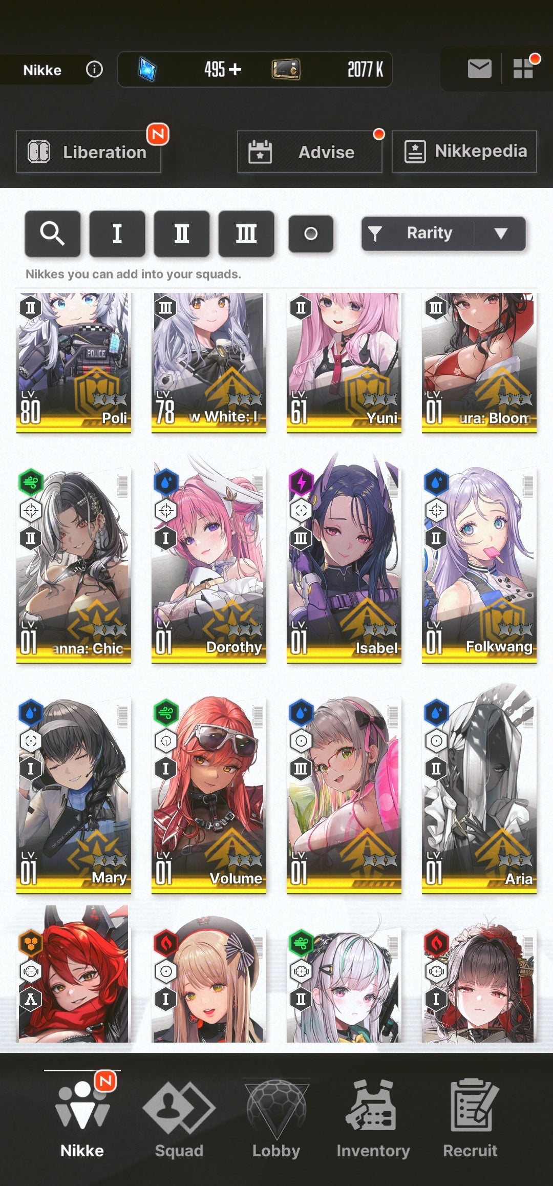 [GLOBAL] [INSTANT] NIKKE 4 limited 17SSR Sakura+Rosanna+Neon+Mary+Doro ...