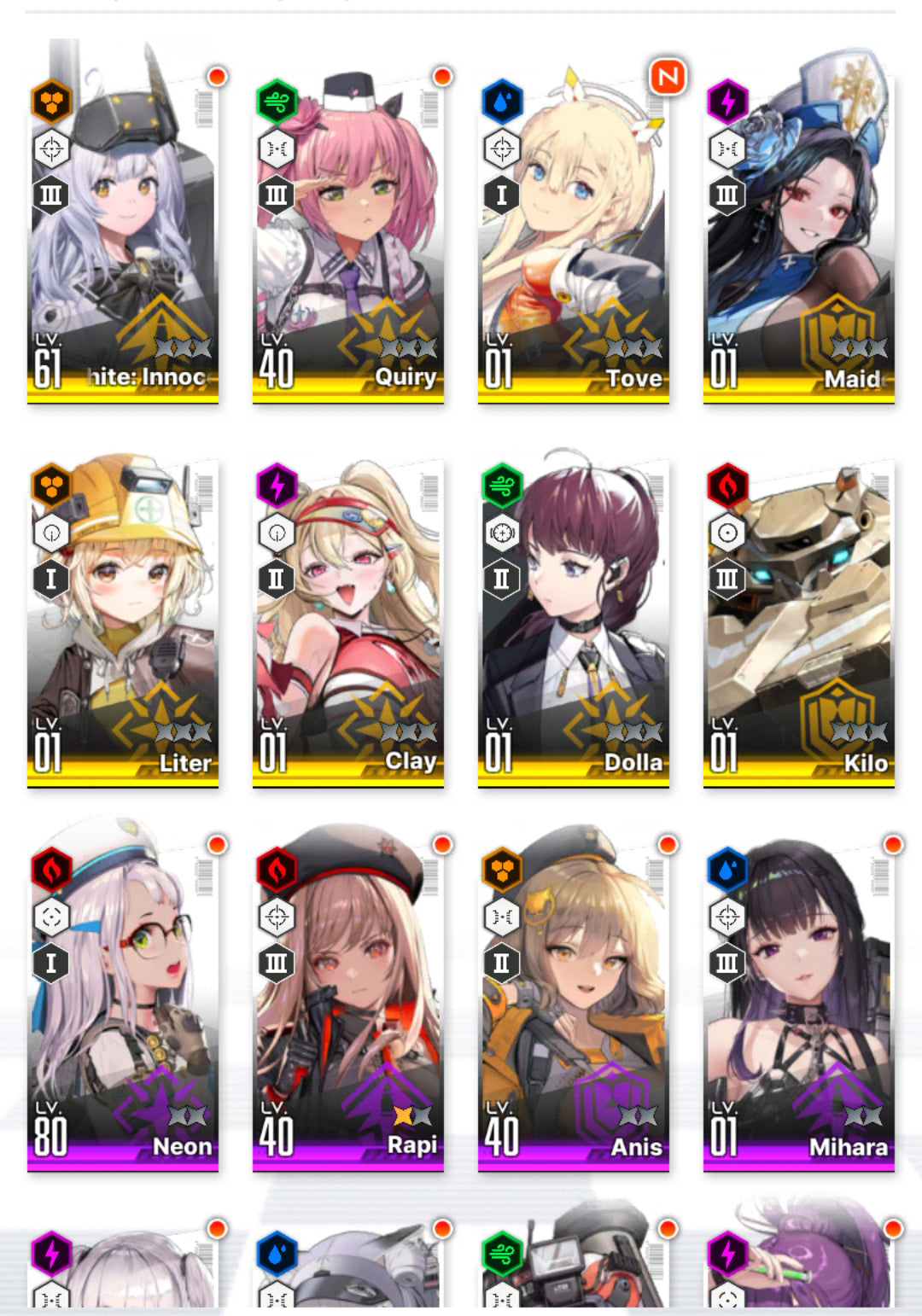 [GLOBAL] [INSTANT] NIKKE 8SSR Maiden: Ice Rose+Liter+Tove+Clay++ GODDE ...