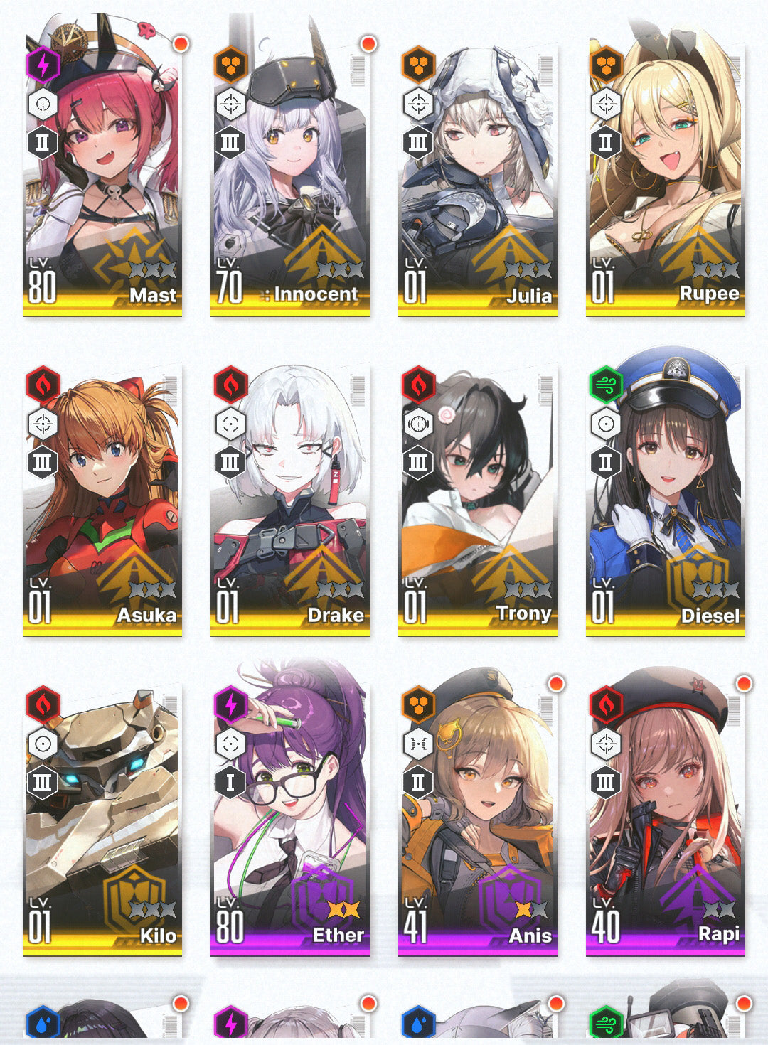 [GLOBAL] [INSTANT] NIKKE 9SSR Asuka+Skin+Trony+Mast+Julia+Rupee++ GODD ...