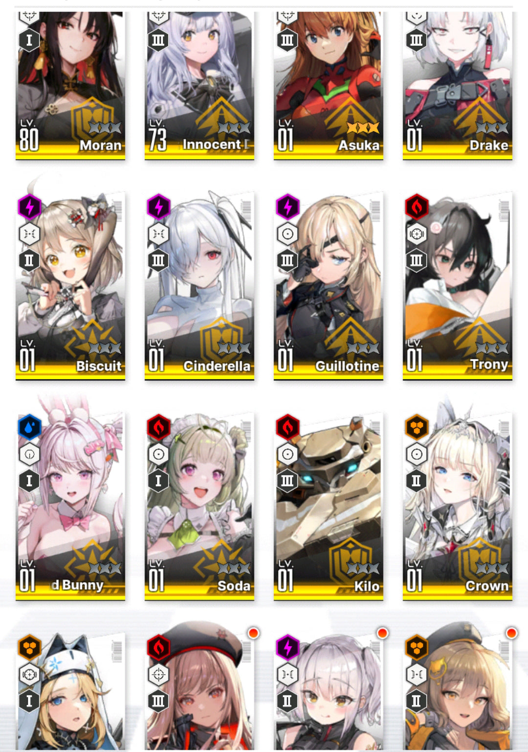 [GLOBAL] NIKKE 13SSR MLB 4 Asuka+Skin+Crown+Cinderella+Bunny Alice+110 ...