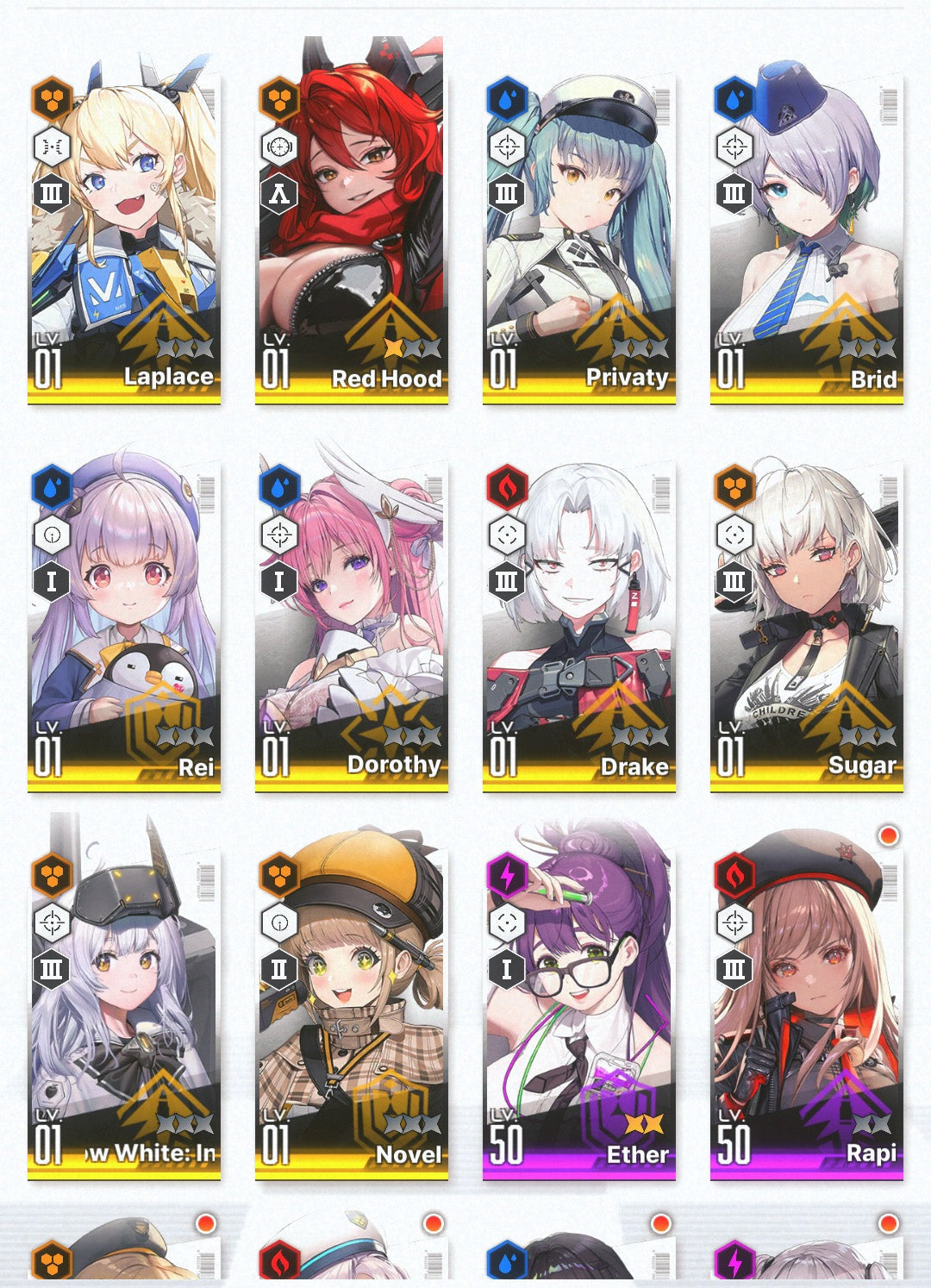 [GLOBAL]GODDESS OF VICTORY NIKKE 10SSR Dorothy+Red Hood+Laplace+Drake+ ...