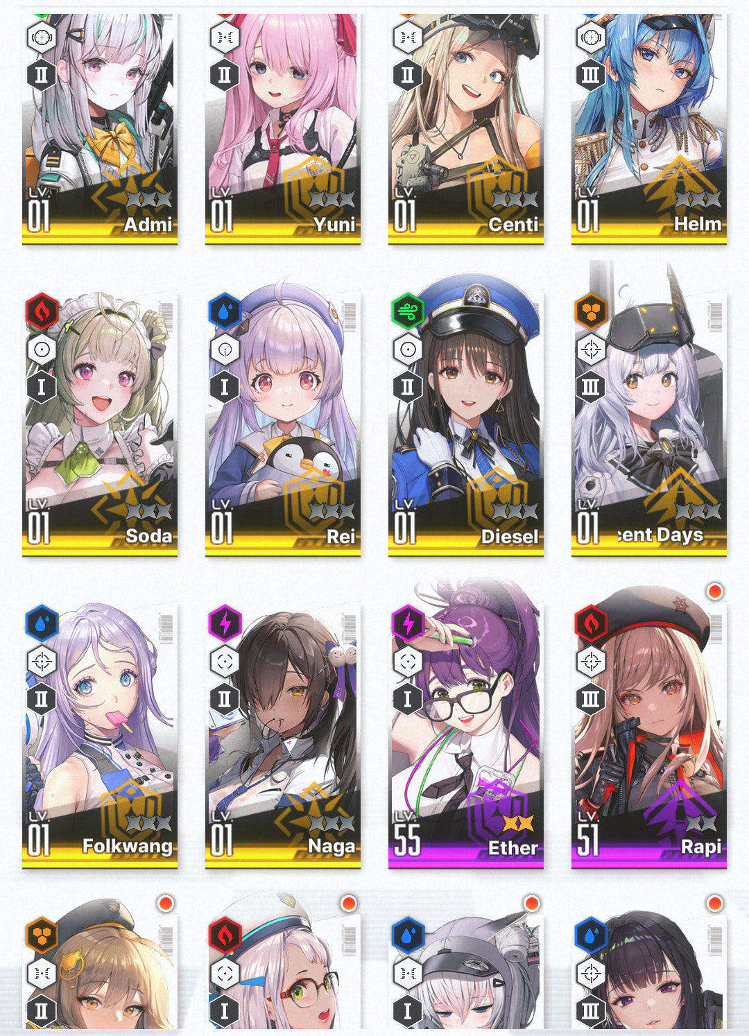 [GLOBAL]GODDESS OF VICTORY NIKKE 10SSR Naga+Soda+Helm+Yuni+Admi+Rei++ ...