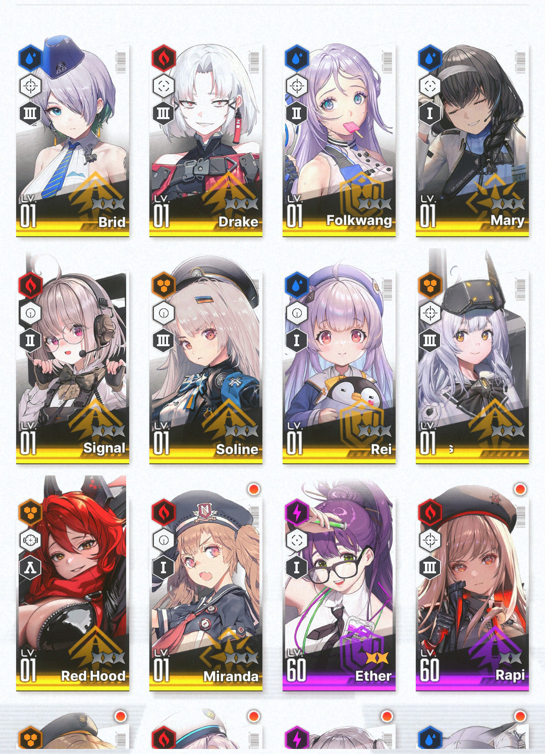 [GLOBAL]GODDESS OF VICTORY NIKKE 10SSR Red Hood+Drake+Mary+Signal+Brid ...