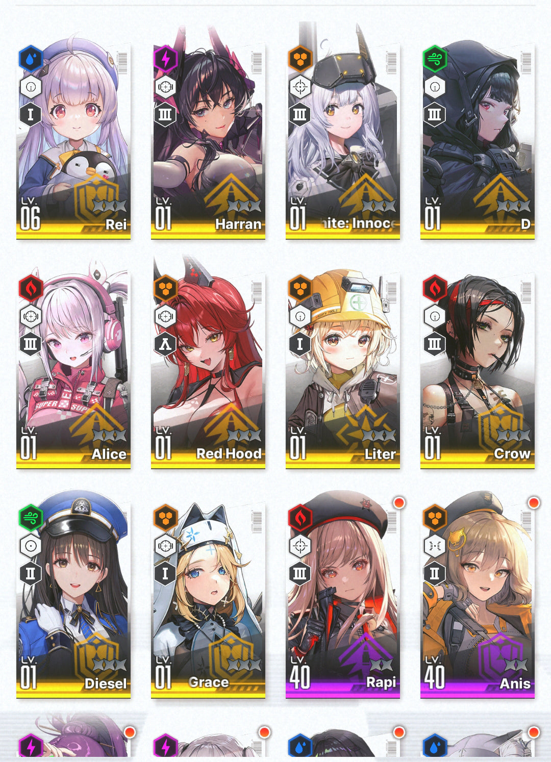 [GLOBAL]GODDESS OF VICTORY NIKKE 10SSR Red Hood+Skin+Liter+D+Rei++ sta ...