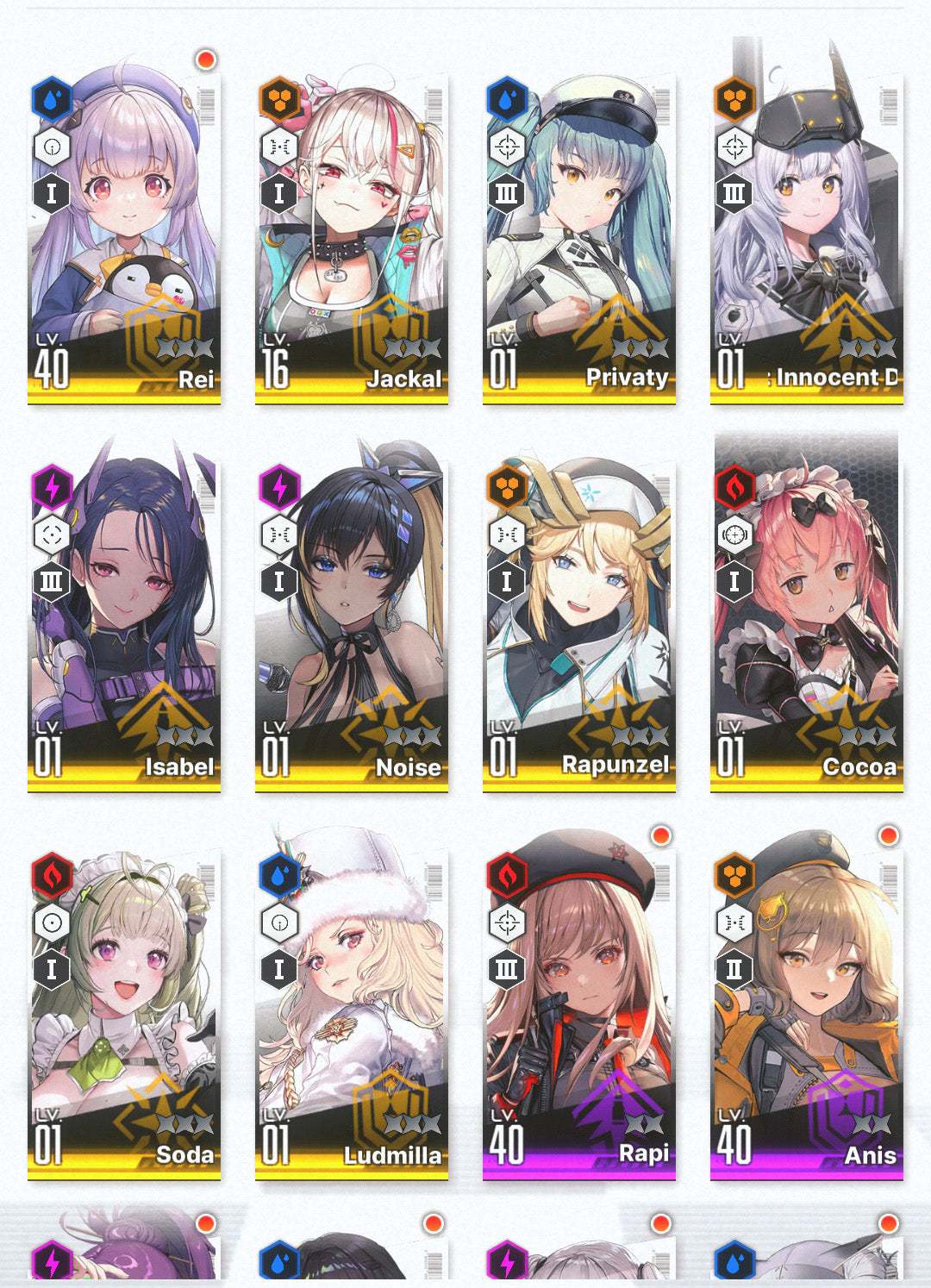 [GLOBAL]GODDESS OF VICTORY NIKKE 10SSR Soda+Jackal+Privaty+Ludmilla+Re ...