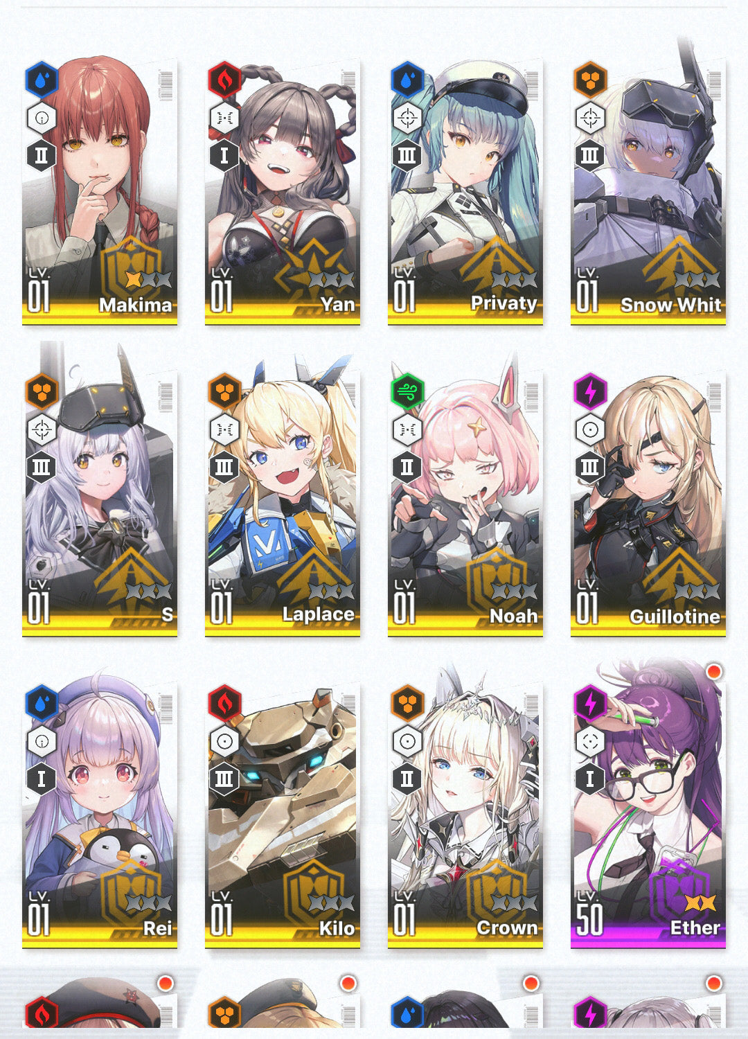 [GLOBAL]GODDESS OF VICTORY NIKKE 11SSR 2 Makima+Coatoff+Crown+Noah+Yan ...