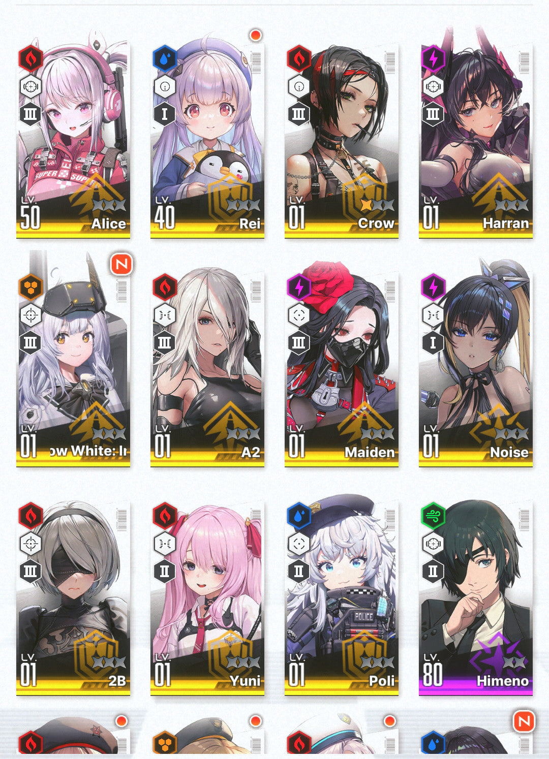 [GLOBAL]GODDESS OF VICTORY NIKKE 11SSR 2B+Skin+A2+Harran+Alice+Noise+ ...