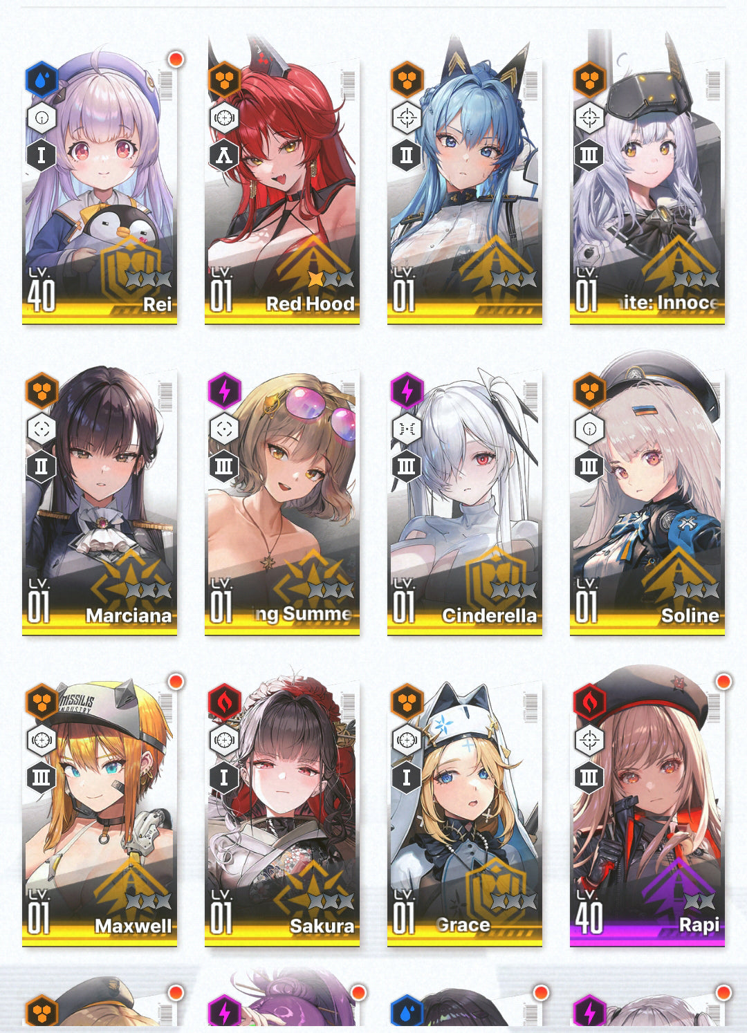 [GLOBAL]GODDESS OF VICTORY NIKKE 11SSR Sparkling Summer Anis+Helm+2 Re ...