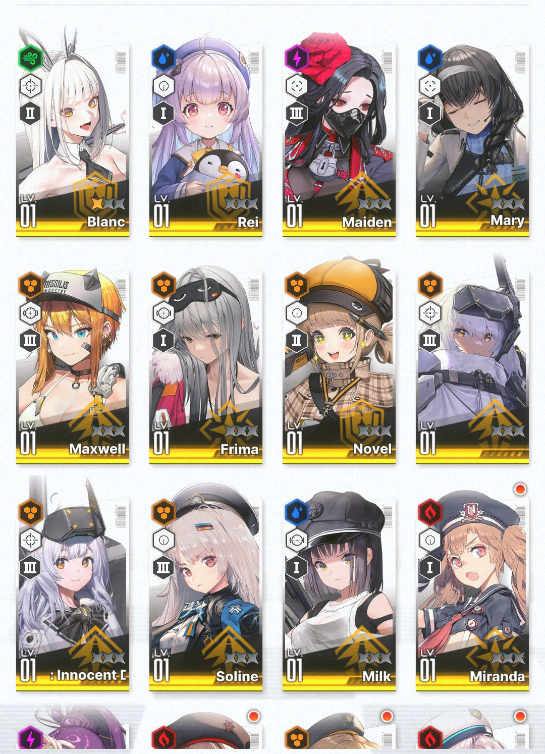 [GLOBAL]GODDESS OF VICTORY NIKKE 12SSR Blanc+Maiden+Frima+Novel+Rei++ ...