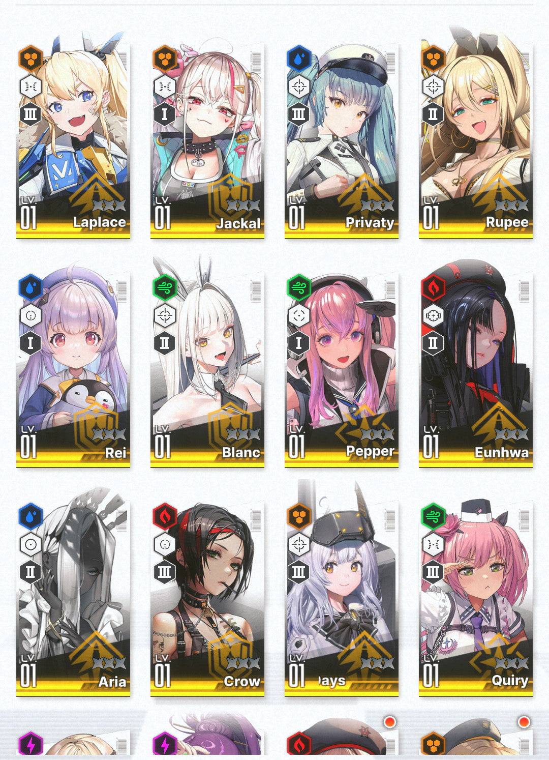 [GLOBAL]GODDESS OF VICTORY NIKKE 12SSR Blanc+Rupee+Privaty+Jackal+Quir ...
