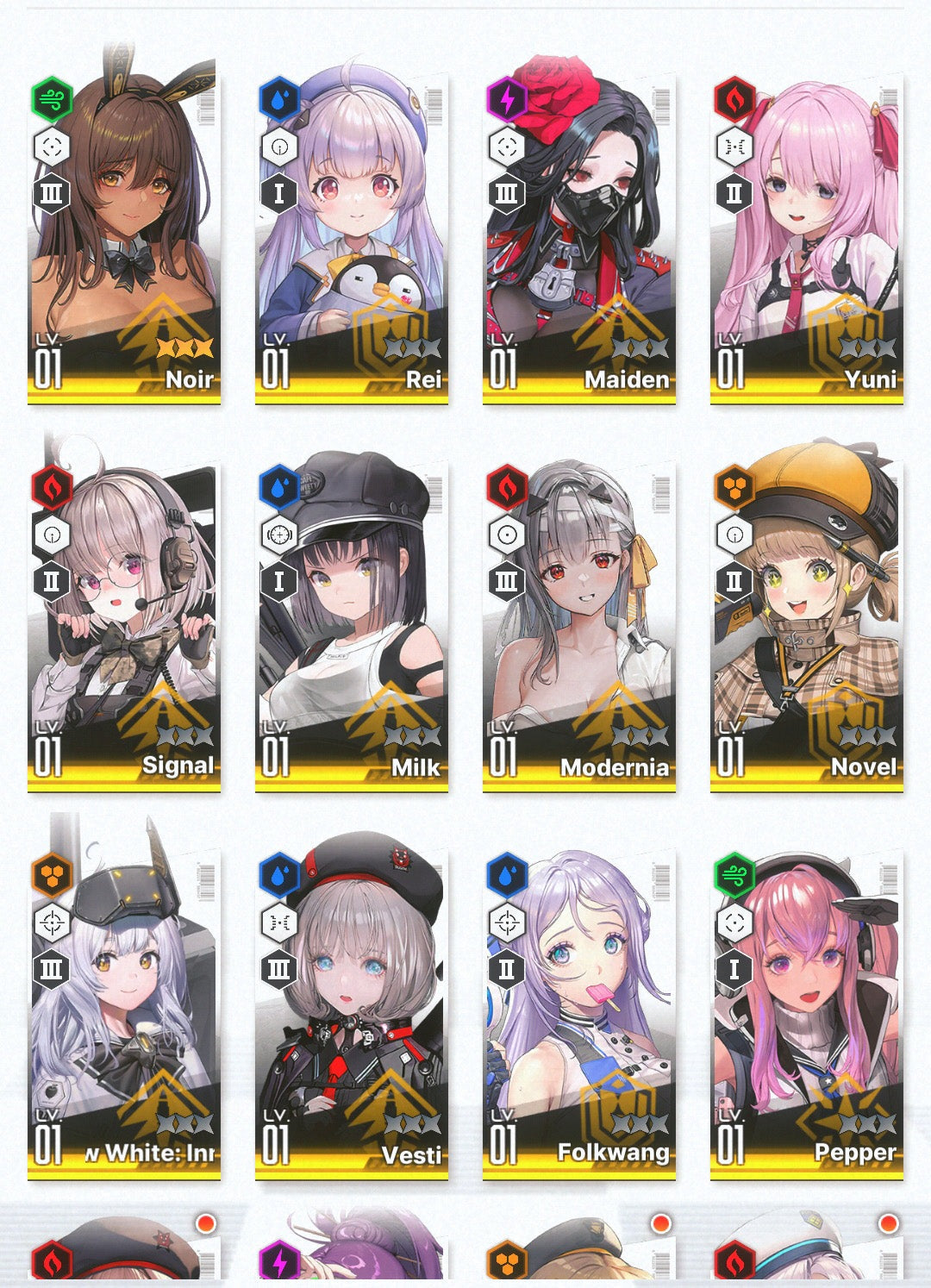 [GLOBAL]GODDESS OF VICTORY NIKKE 12SSR MLB 4x Noir+Modernia+skin+Yuni+ ...