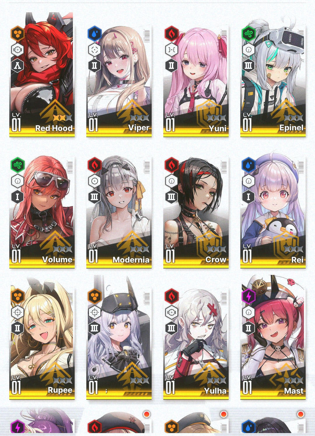 [GLOBAL]GODDESS OF VICTORY NIKKE 12SSR Modernia+skin+Red Hood+Volume++ ...