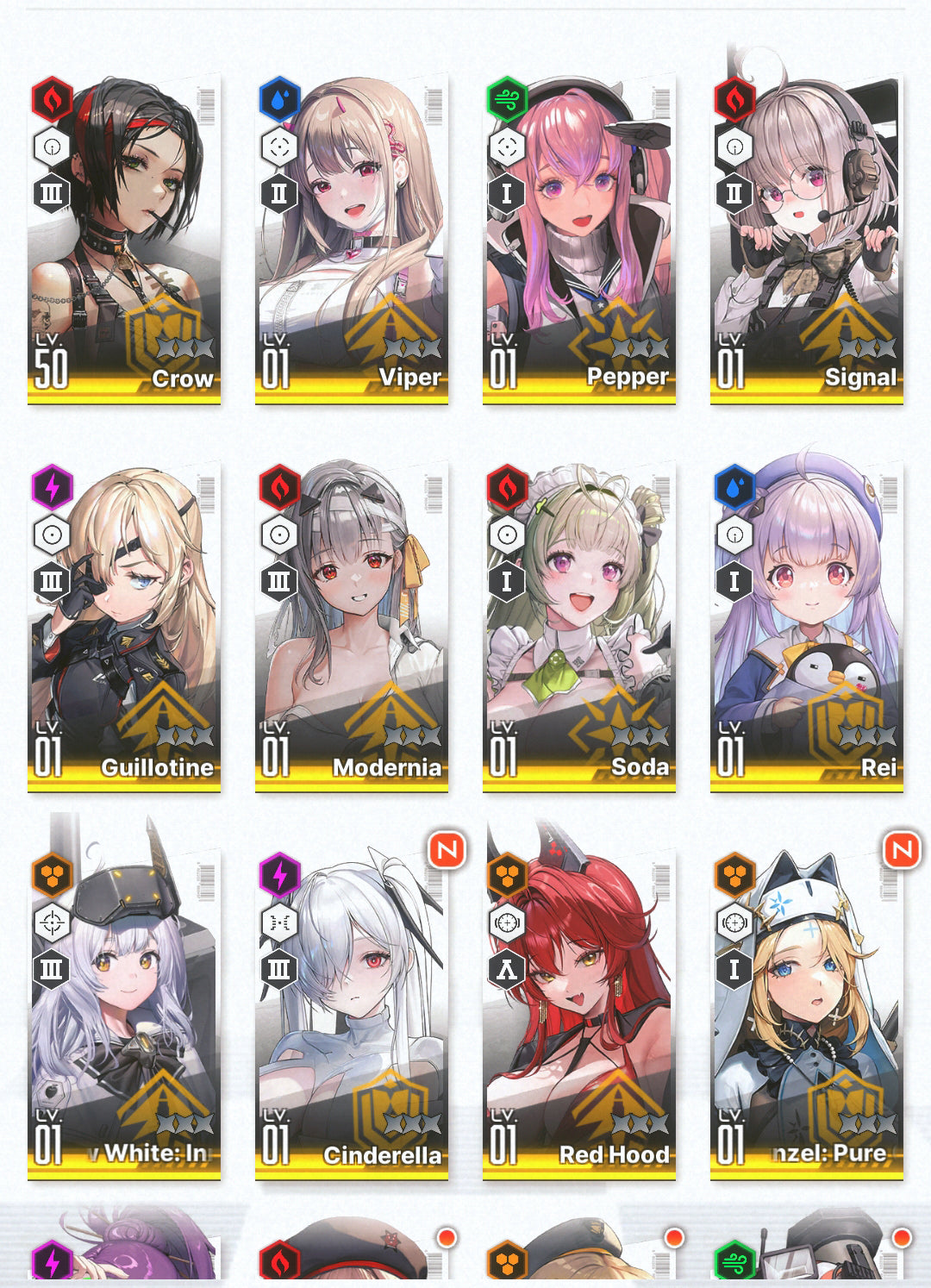 [GLOBAL]GODDESS OF VICTORY NIKKE 12SSR+Pity Modernia+skin+Red Hood+Ski ...