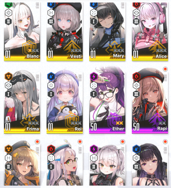 [GLOBAL]GODDESS OF VICTORY NIKKE 5SSR Blanc+Vesti+Mary+Alice+Frima++ s ...