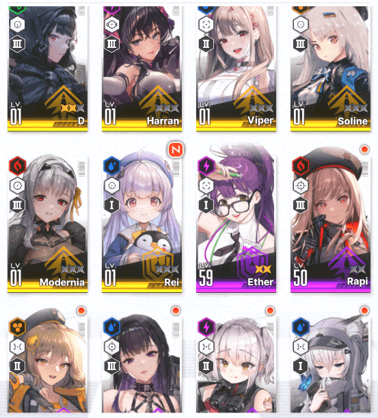 [GLOBAL]GODDESS OF VICTORY NIKKE 5SSR Modernia+skin+Harran+D+Viper+Rei ...