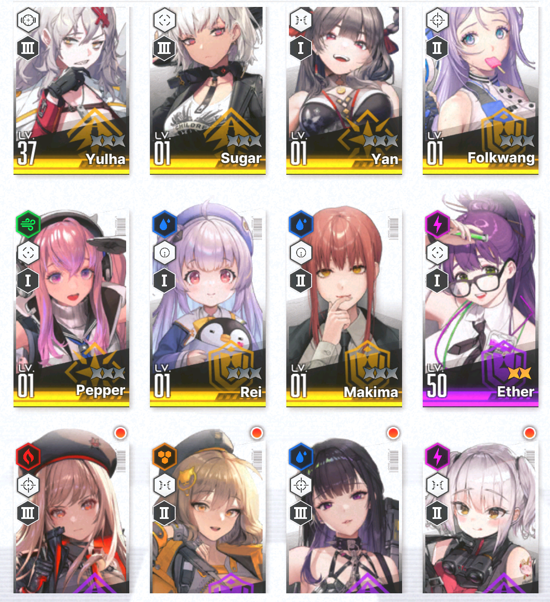 [GLOBAL]GODDESS OF VICTORY NIKKE 6SSR Makima+Coatoff+Yan+Pepper+Himeno ...