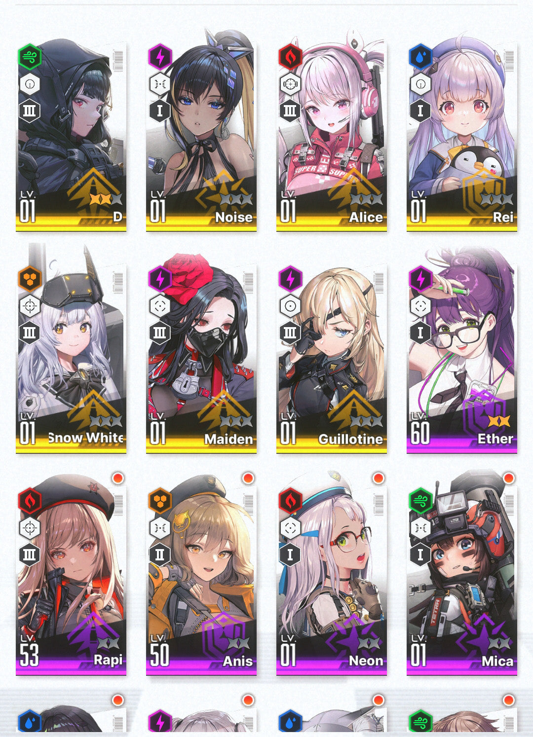 [GLOBAL]GODDESS OF VICTORY NIKKE 7SSR 3 D+Noise+Alice+Rei++ starter ac ...