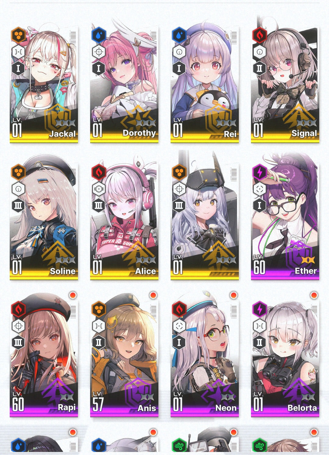 [GLOBAL]GODDESS OF VICTORY NIKKE 7SSR Dorothy+Jackal+Signal+Alice+Rei+ ...