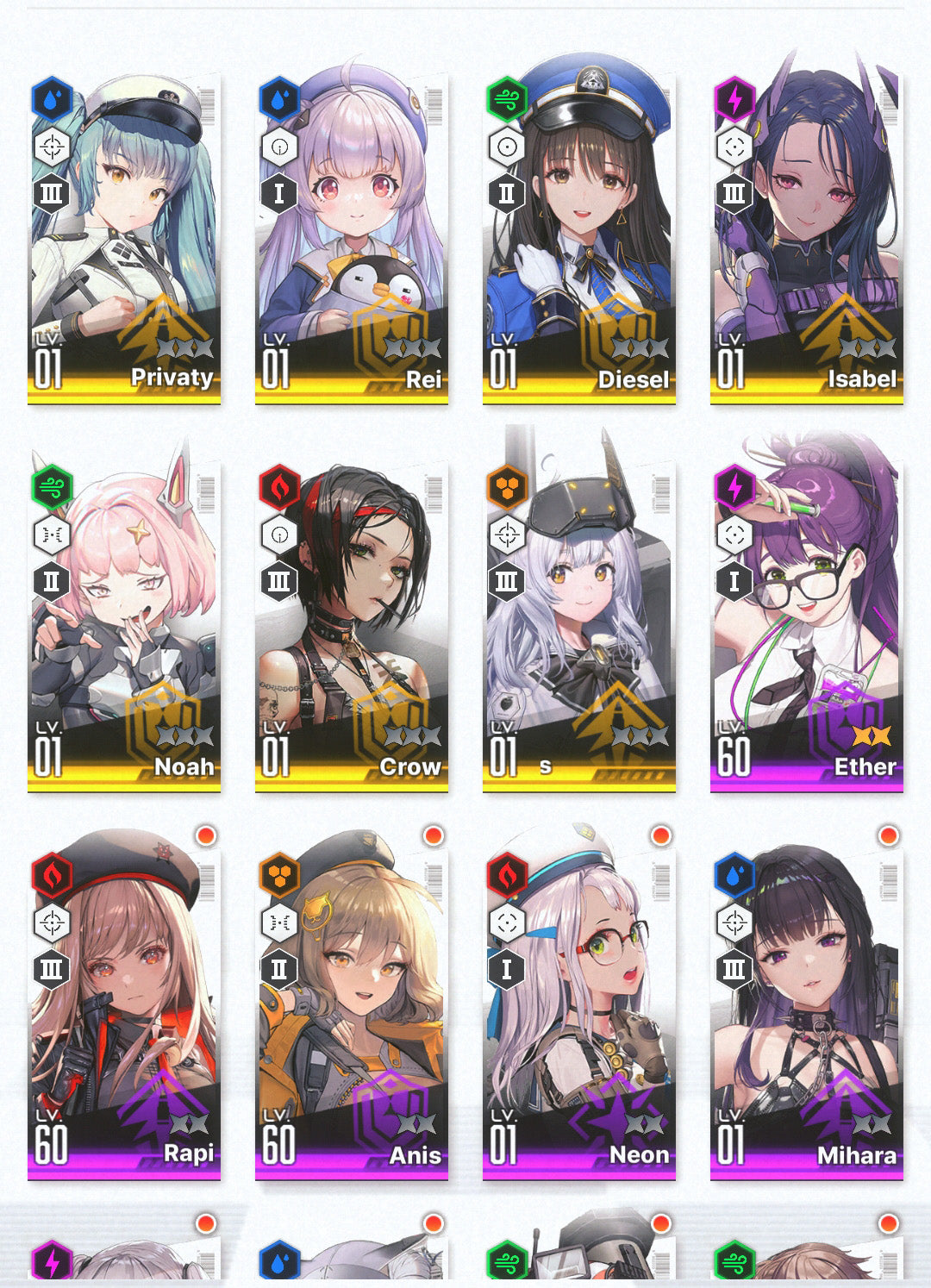 [GLOBAL]GODDESS OF VICTORY NIKKE 7SSR Privaty+Noah+Isabel+Rei++ starte ...