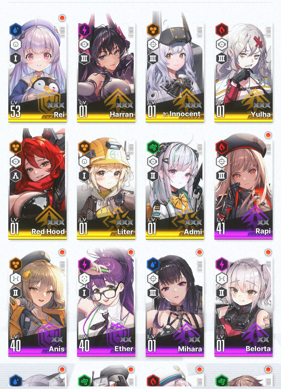 [GLOBAL]GODDESS OF VICTORY NIKKE 7SSR Red Hood+Harran+Liter+Admi+Rei+ ...