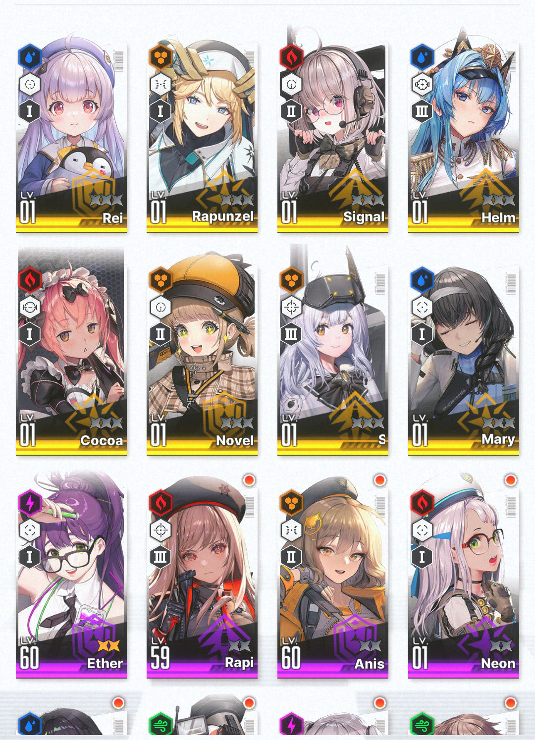[GLOBAL]GODDESS OF VICTORY NIKKE 8SSR Helm+Rapunzel+Cocoa+Novel+Rei++ ...