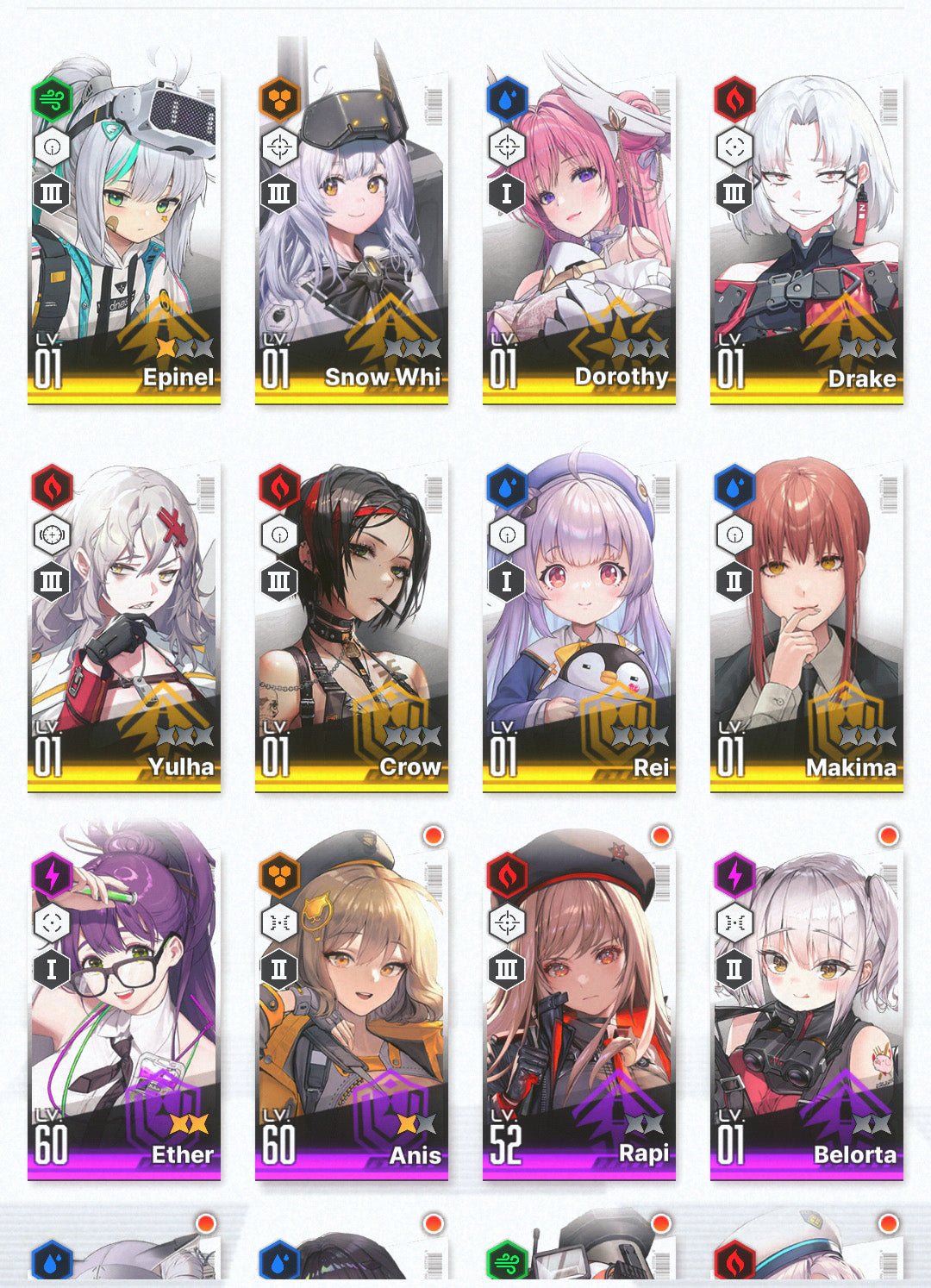 [GLOBAL]GODDESS OF VICTORY NIKKE 8SSR Makima+Coatoff+Dorothy+Himeno+Yu – Mobile Games Starter