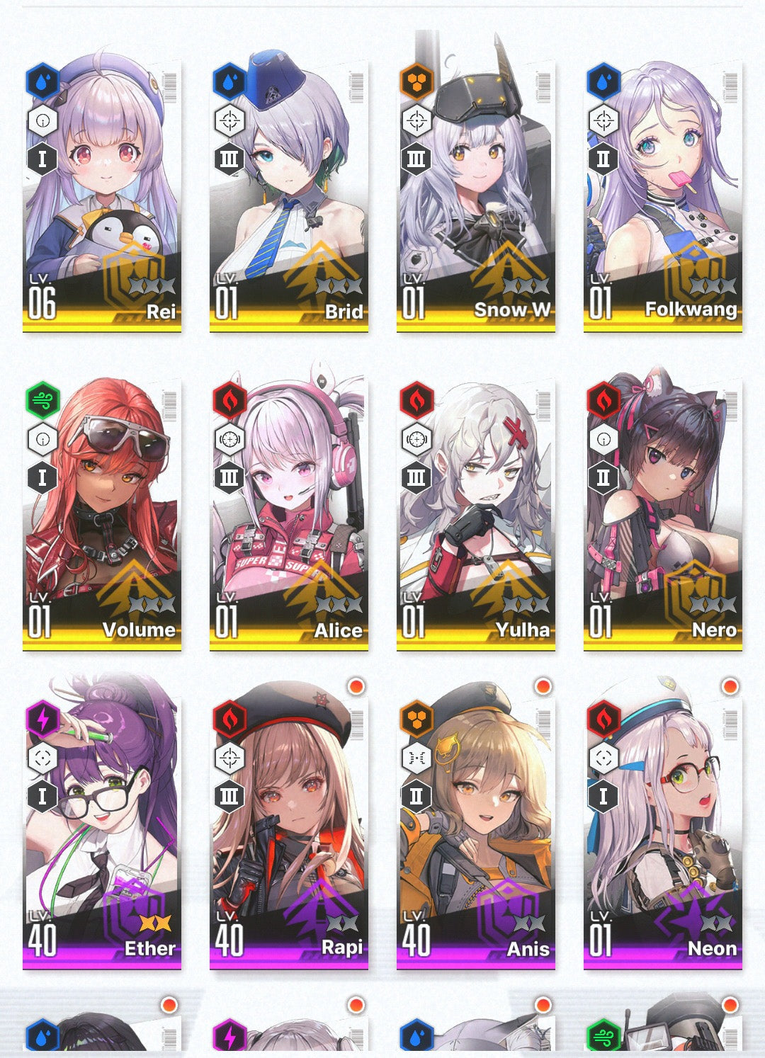 [GLOBAL]GODDESS OF VICTORY NIKKE 8SSR Nero+Volume+Alice+Yulha+Folkwang ...