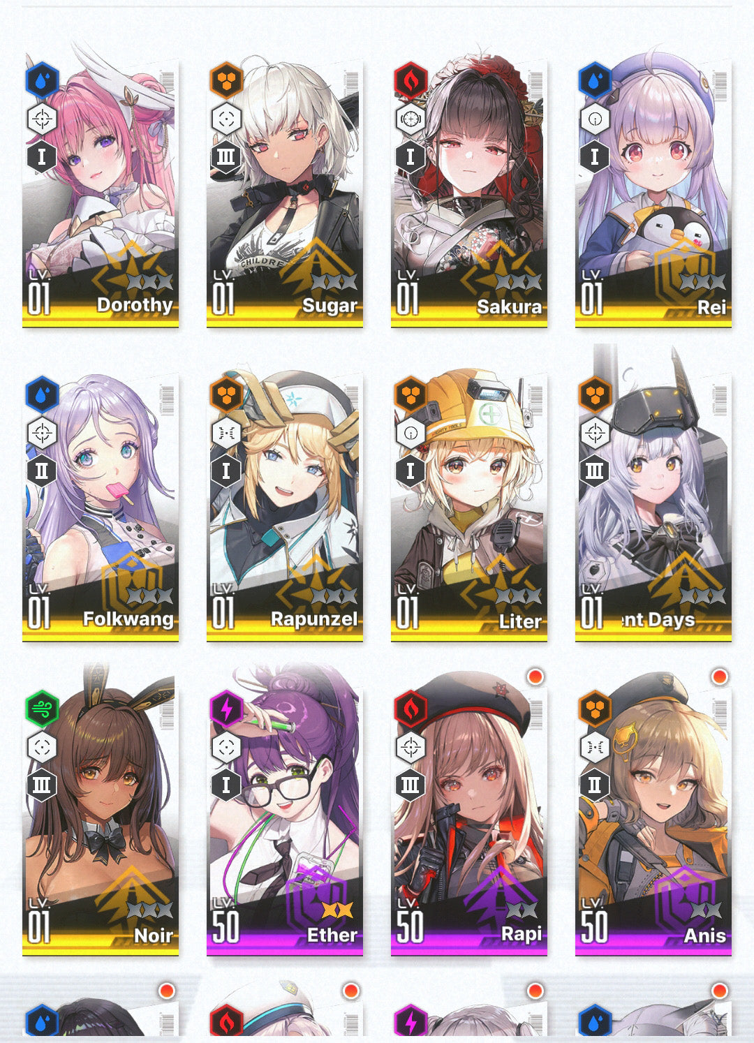 [GLOBAL]GODDESS OF VICTORY NIKKE 9SSR Dorothy+Liter+Noir+Sakura+Sugar+ ...