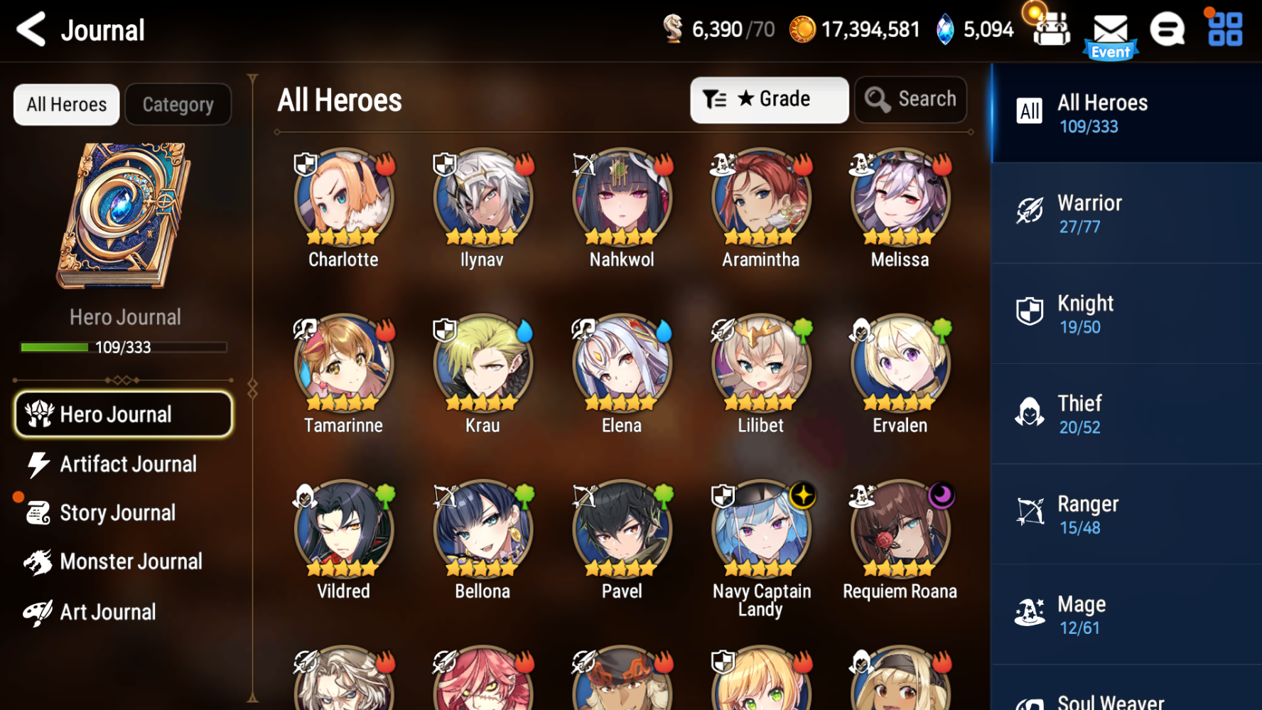 [GLOBAL][INSTANT] Epic 7 Seven Navy Captain Landy Requiem Roana + ML p ...