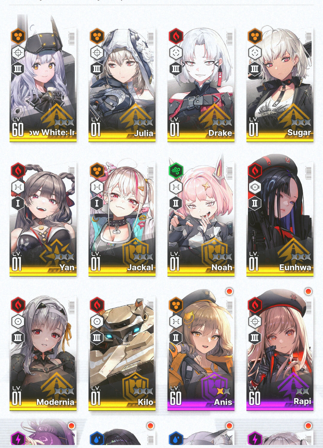 [GLOBAL][INSTANT] GODDESS OF VICTORY NIKKE 10SSR Modernia+Yan+Jackal+N ...