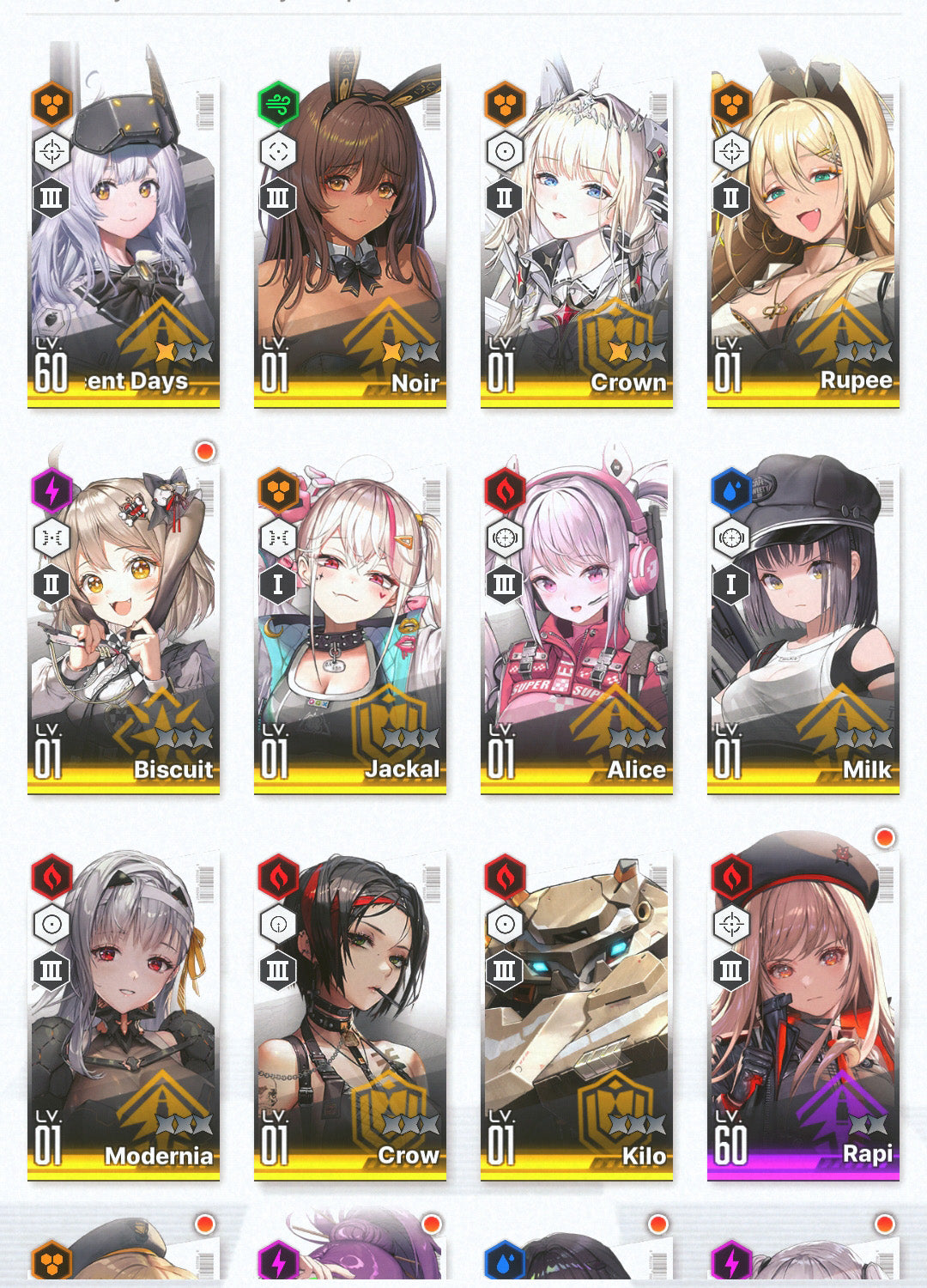 [GLOBAL][INSTANT] GODDESS OF VICTORY NIKKE 11SSR Modernia+Crown+Noir+J ...