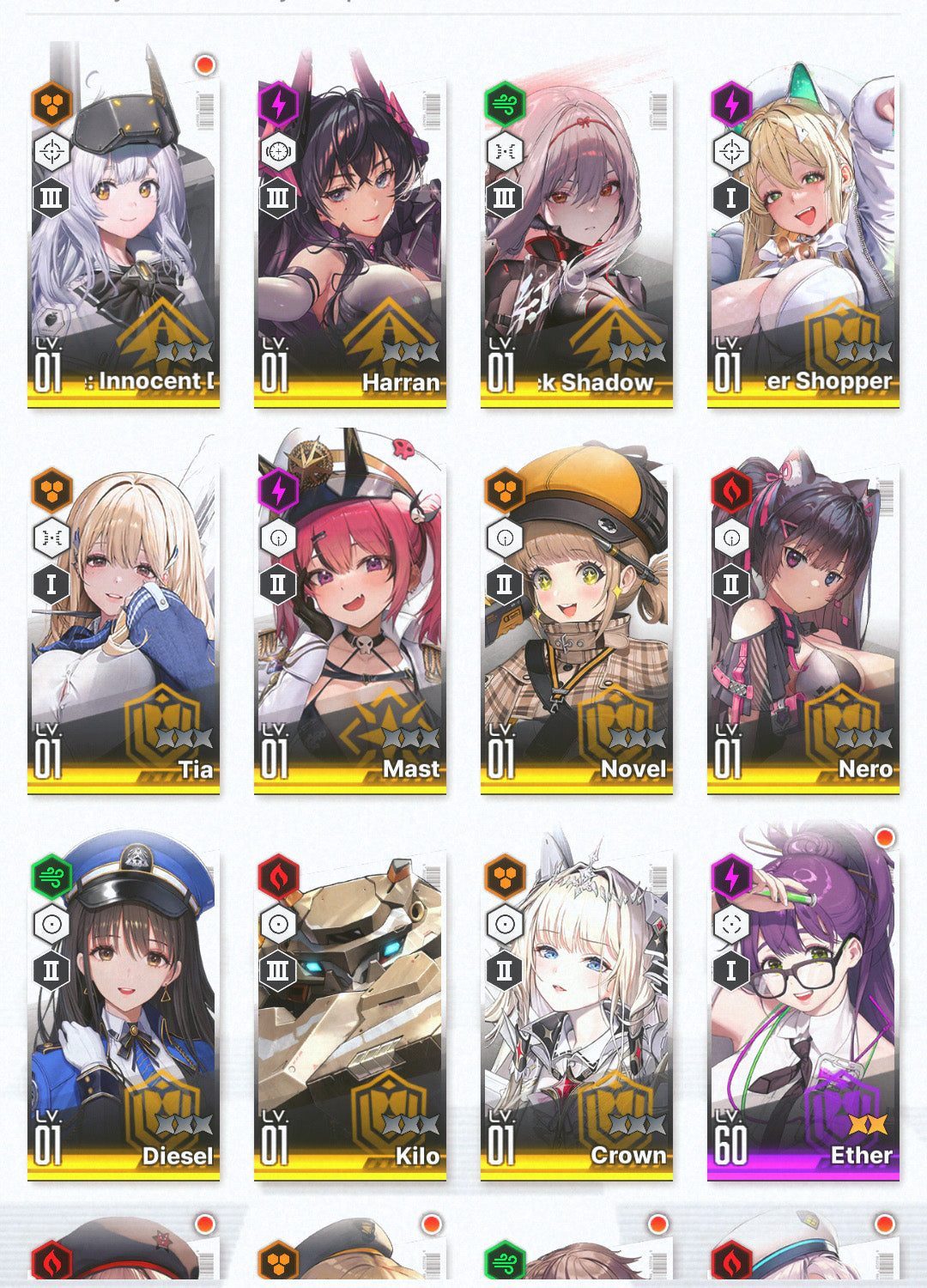 [GLOBAL][INSTANT] GODDESS OF VICTORY NIKKE 11SSR Scarlet: Black Shadow ...