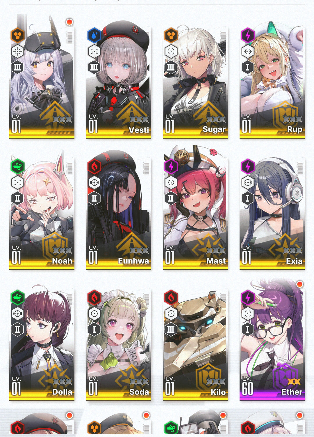 [GLOBAL][INSTANT] GODDESS OF VICTORY NIKKE 11SSR Winter Rupee+Soda+Mas ...
