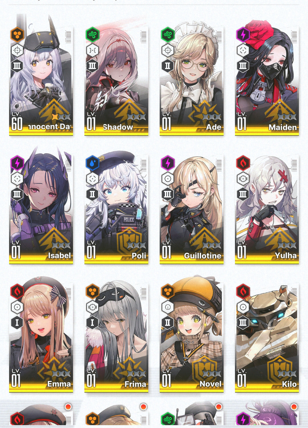 [GLOBAL][INSTANT] GODDESS OF VICTORY NIKKE 12SSR Scarlet: Black Shadow ...