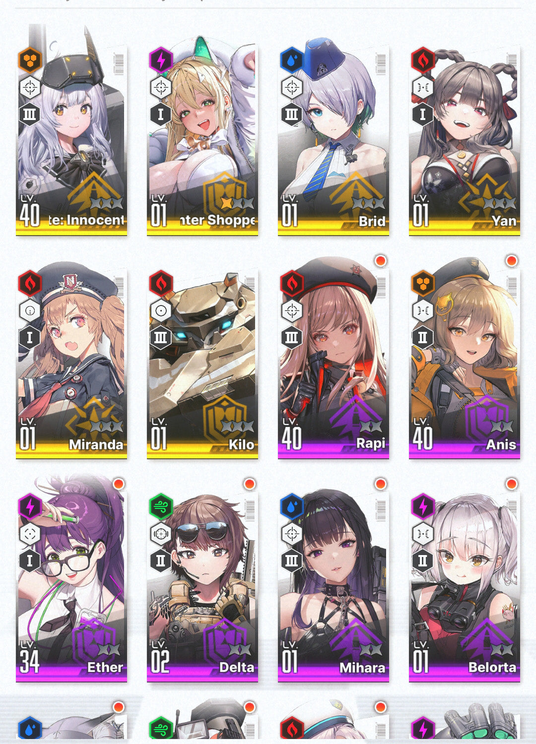 [GLOBAL][INSTANT] GODDESS OF VICTORY NIKKE 6SSR 2 Winter Rupee+Miranda ...