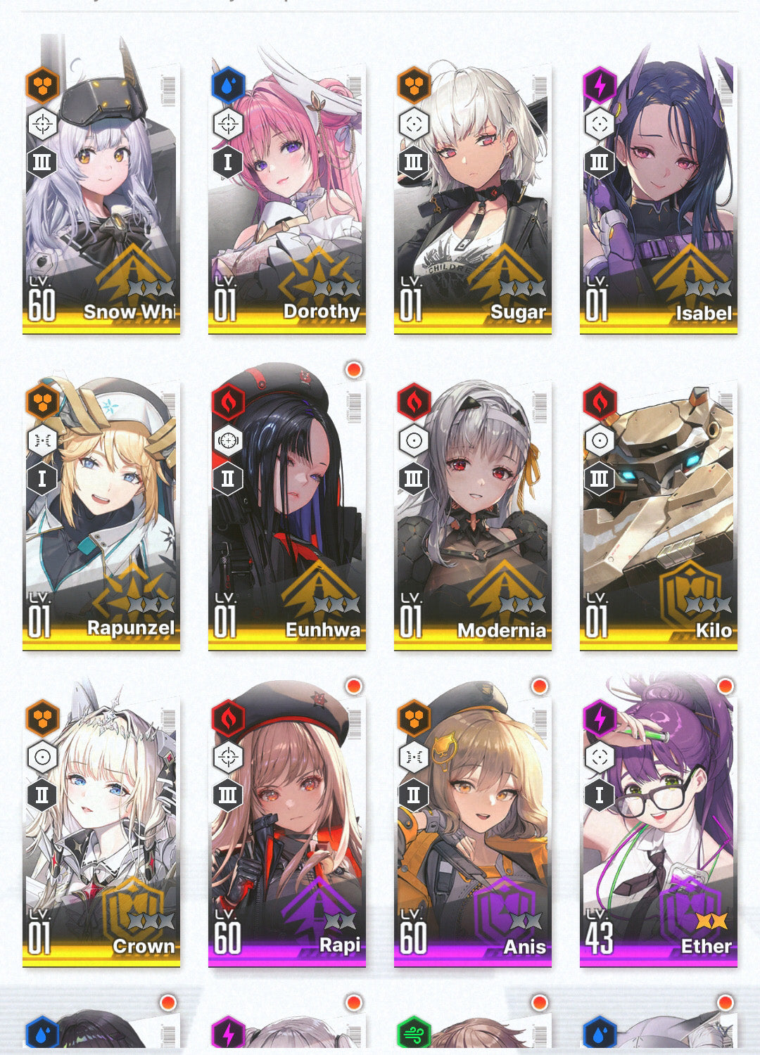 [GLOBAL][INSTANT] GODDESS OF VICTORY NIKKE 9SSR Modernia+Dorothy+Crown ...