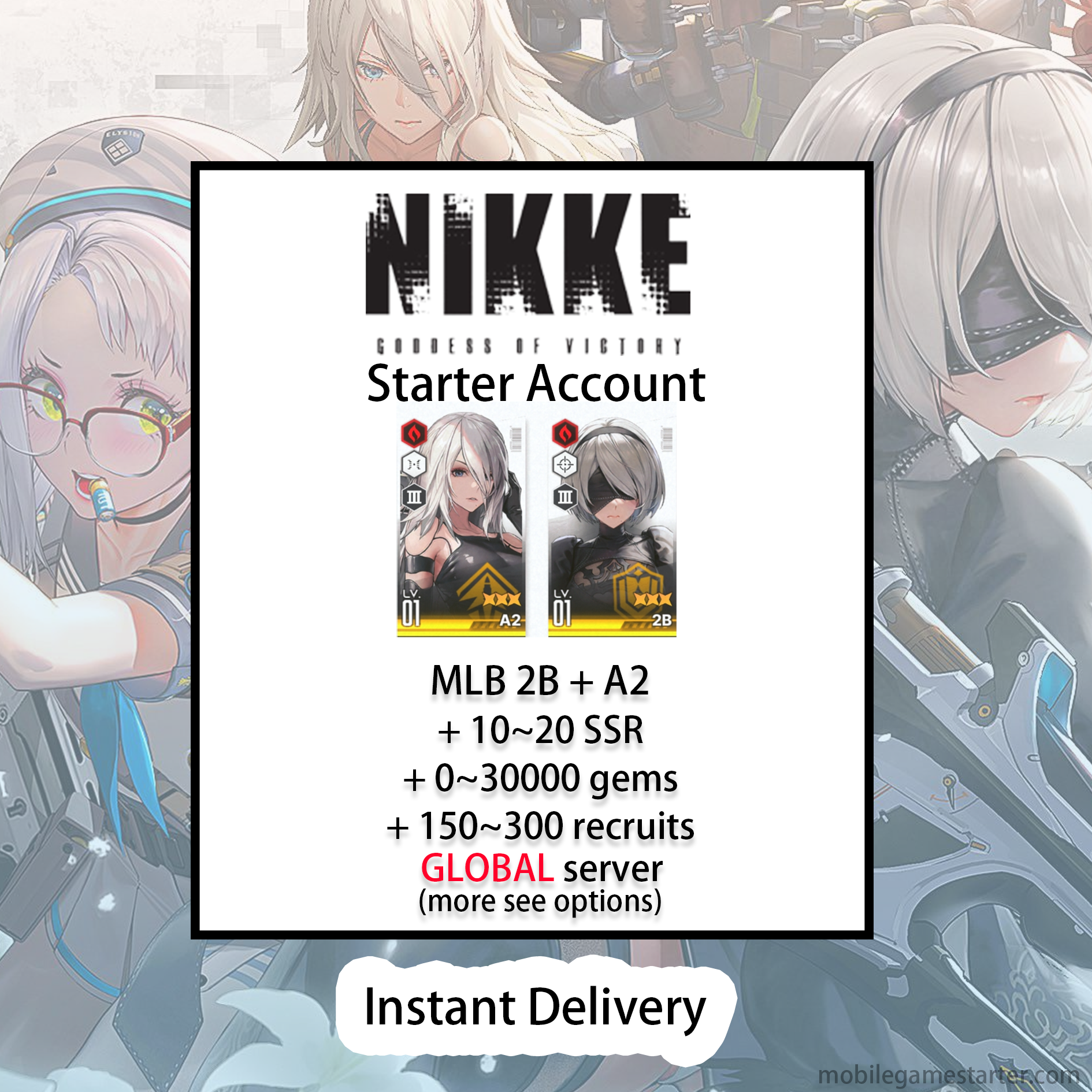 [GLOBAL][INSTANT] MLB 4X 2B A2 + 3 Skins | GODDESS OF VICTORY NIKKE Ni ...