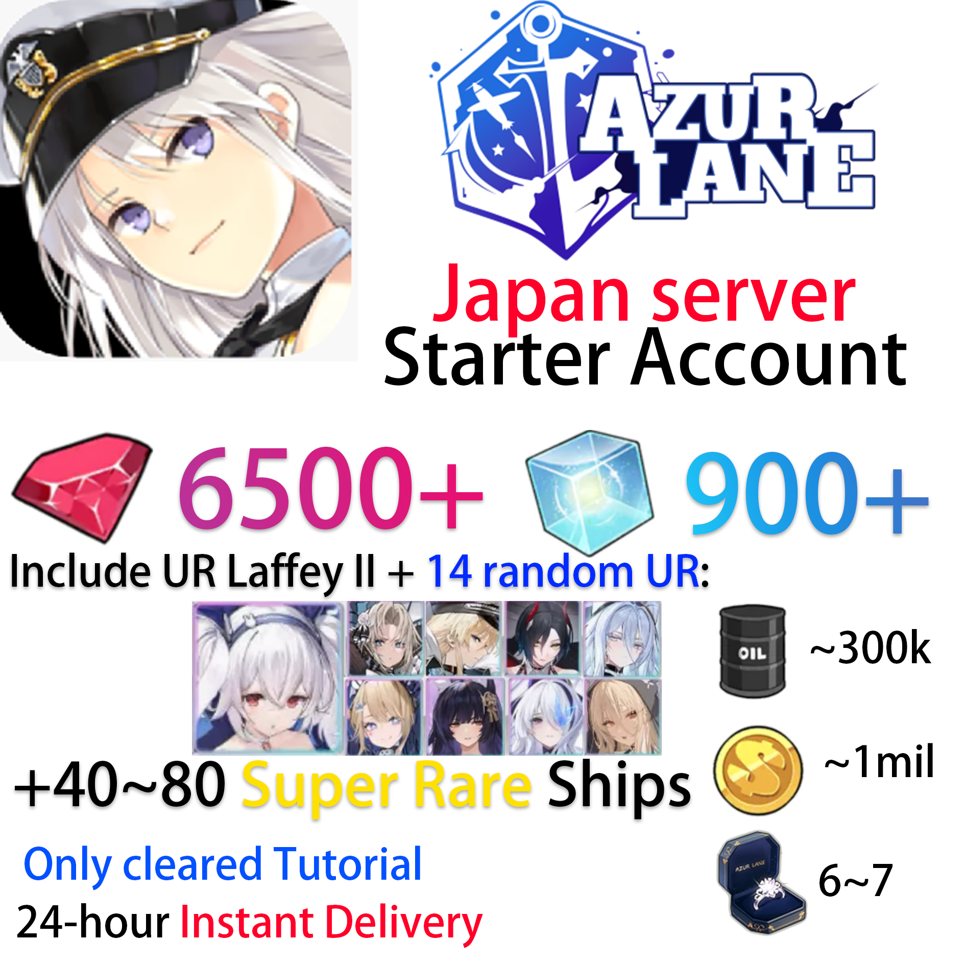 [JP][INSTANT] 6UR Laffey Bismarck Musashi Yorktown Guam Unzen etc ...