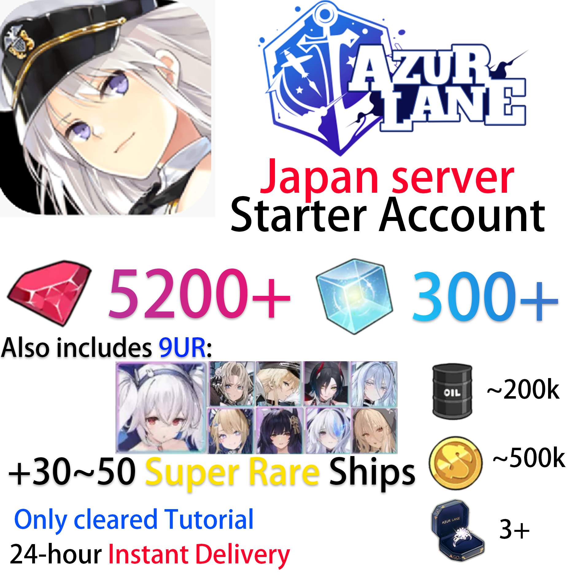 [JP][INSTANT] 6UR Laffey Bismarck Musashi Yorktown Guam Unzen etc ...