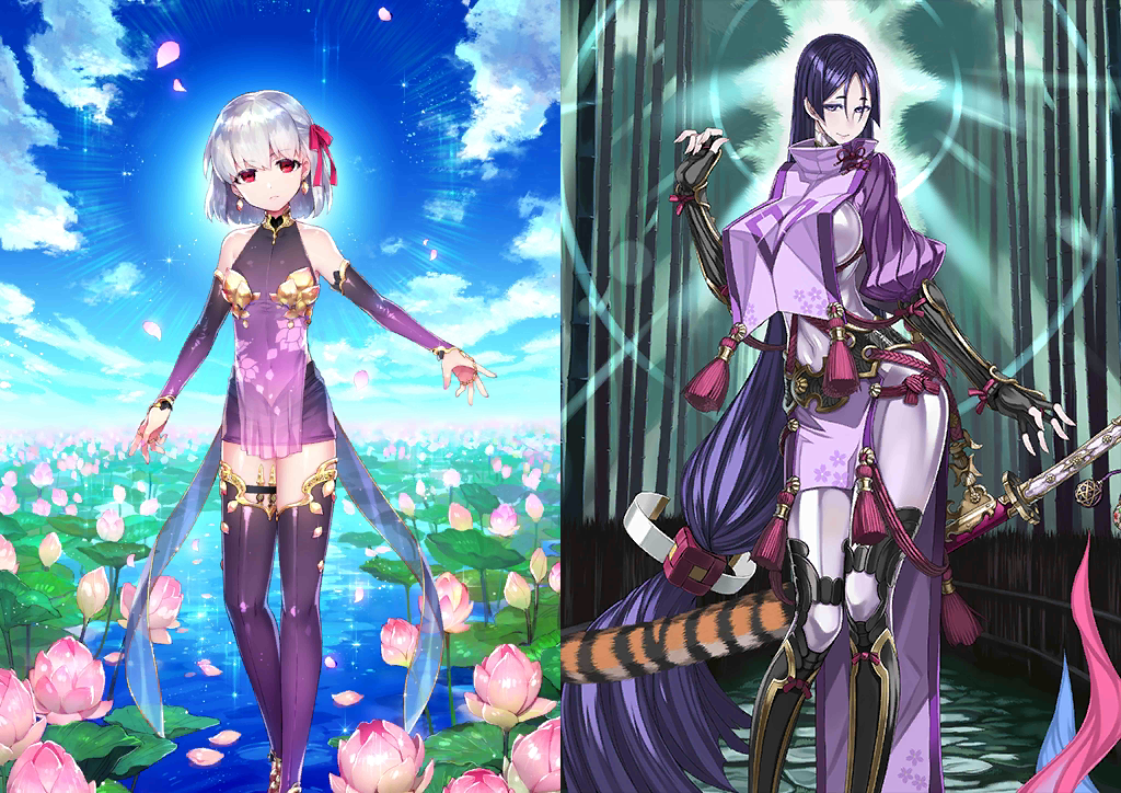 [JP] Fate Grand Order FGO Kama Raikou starter account – Mobile Games ...