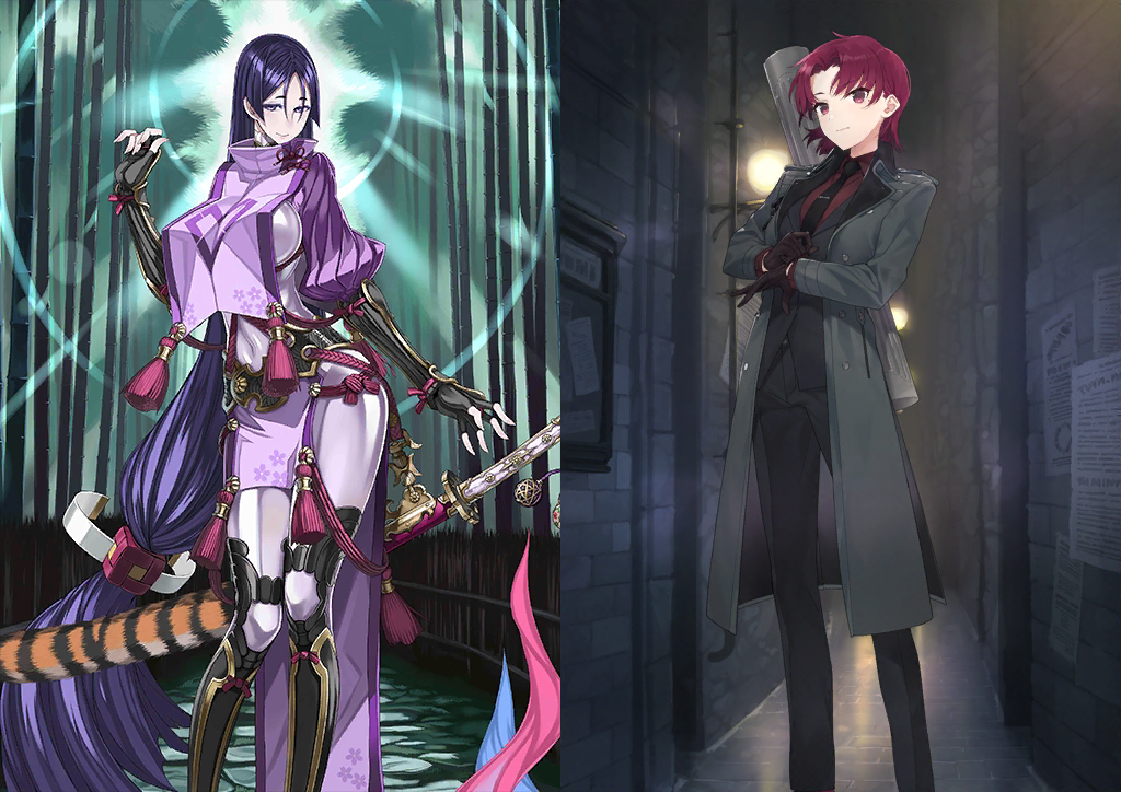 [JP] Fate Grand Order FGO Minamoto Raikou Bazett + 1000-1200SQ starter ...